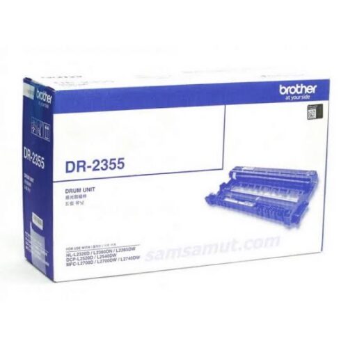 Brother TN-2355 Black Toner Cartridge - Maria Group Services